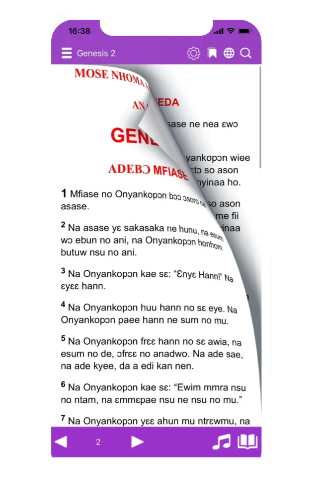 Twi Bible | welcome to Twi Bible